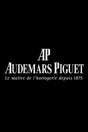 Audemars Piguet Logo Wallpaper